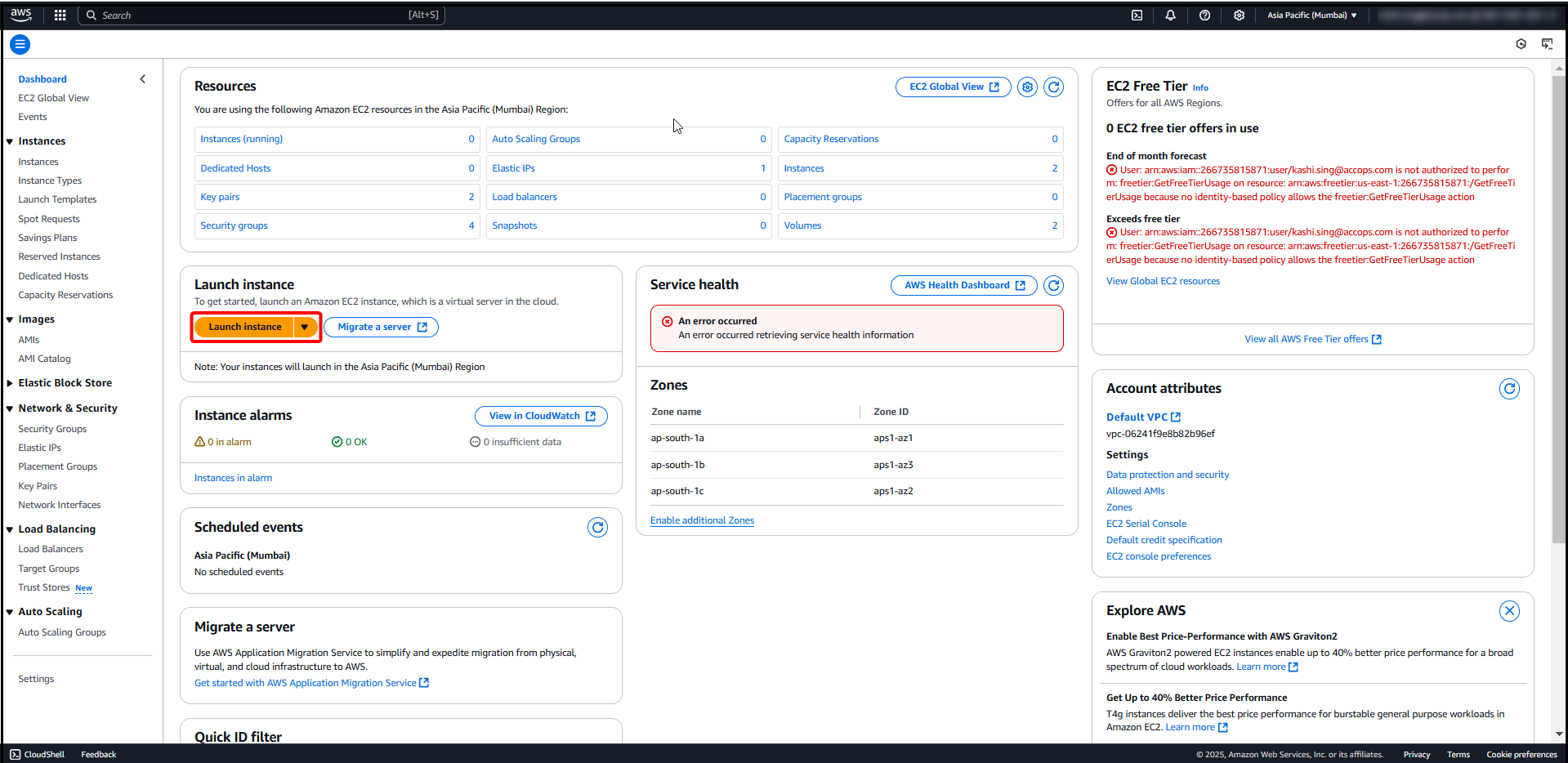 AWS Single Node Cluster - Accops HySecure 5.4 Knowledge Center